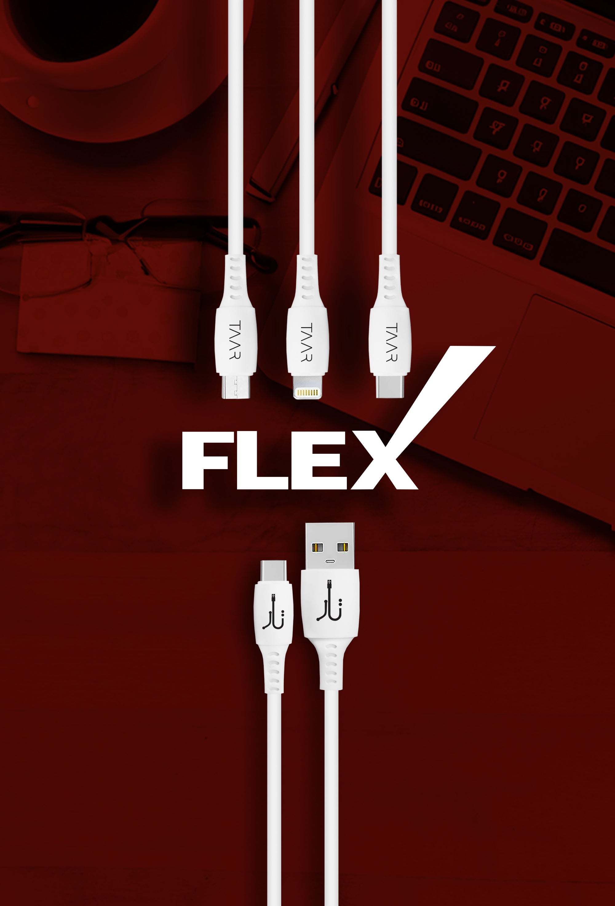 Connect with Taar – ConnectWithTaar