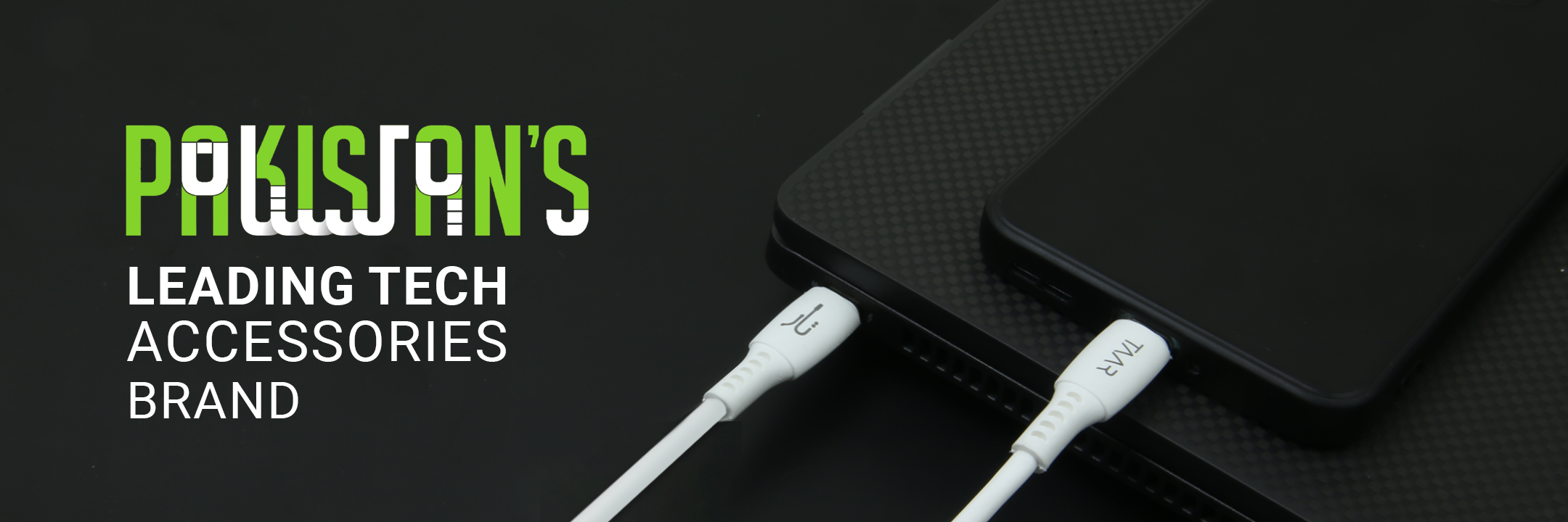 Connect with Taar | The Future of Connectivity